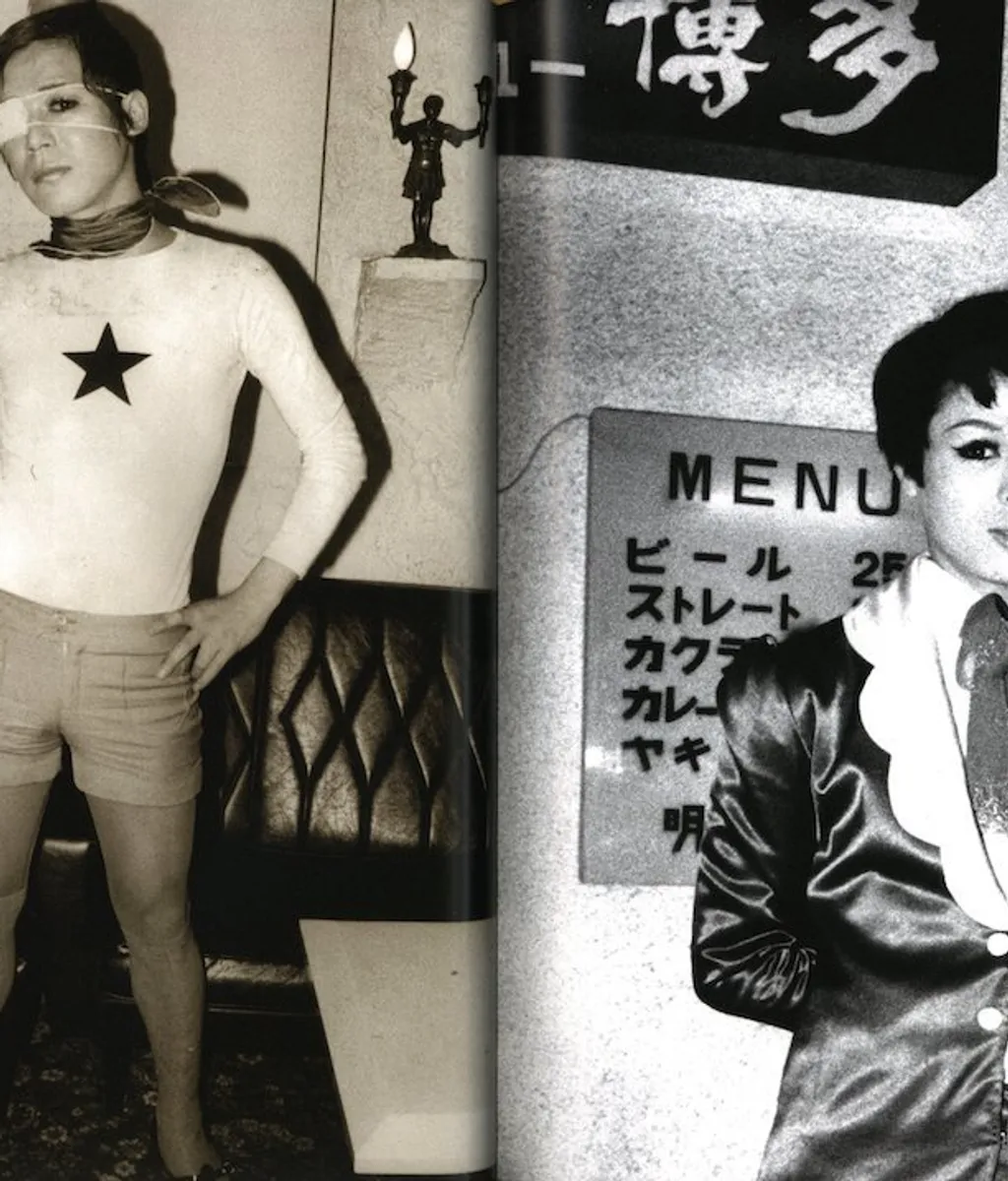 Five of the best new photobooks from Japan you need to buy… - The Face