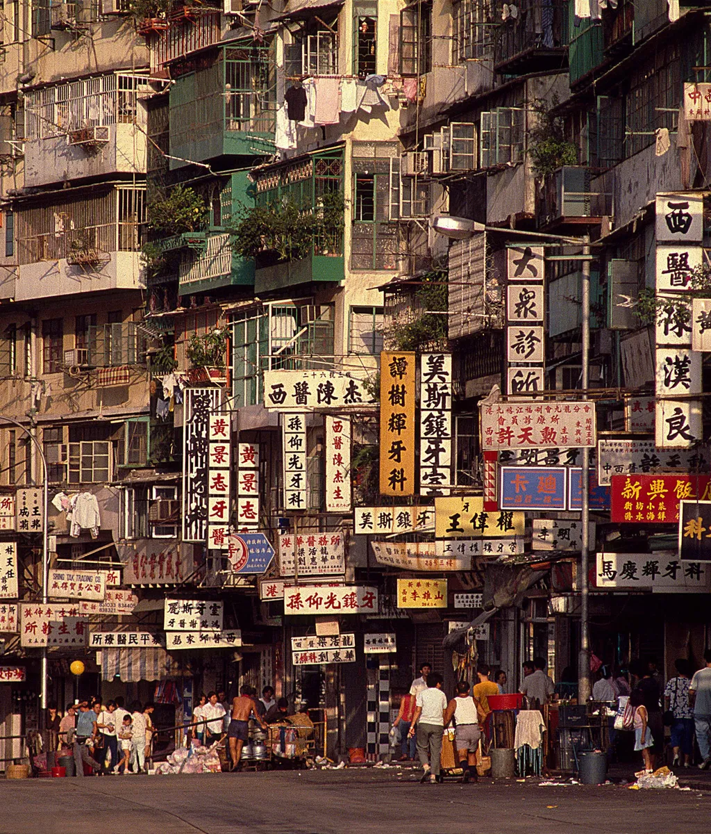 Inside the mystery of Kowloon’s Walled City - The Face